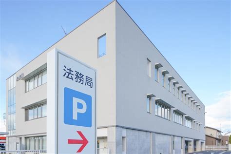 所有権移転登記とは？手続きの概要、必要書類、申請書の書き方などを解説 そこに住むならbyスムナラ