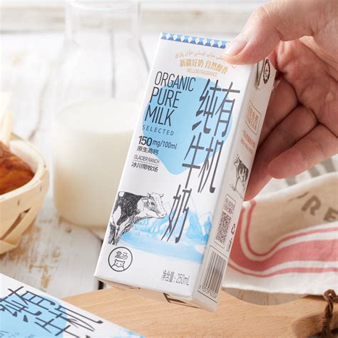 盒马原生高钙有机纯牛奶250ml 6源自冰川带牧场全程有机150mg包邮 虎窝淘