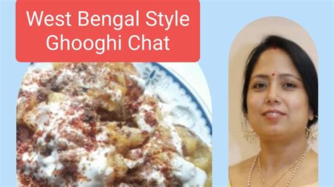 Famous West Bengal Style Papri Chat Foods And Health Cooking India