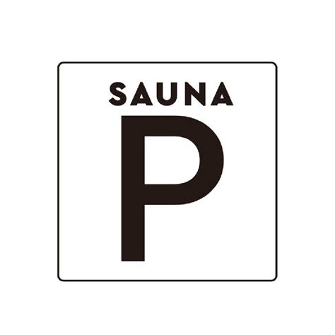 Sauna Parking