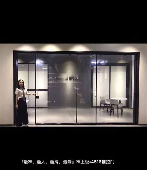 [] Hidden Frame Partition Aluminum Profile Office Building Partition Glass Partition Panoramic