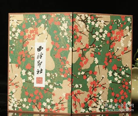 图西泠印社石秀天成篆刻展篆刻大家 马公愚 大手笔 手盖原拓印花印蜕 印谱 瓷印 背款弧毛 精美西泠印社折页卡纸粘贴 拍品信息 网上拍卖