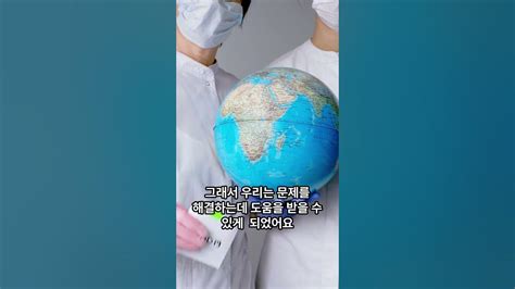 세상을 바꾼 발명품 인터넷의 혁명 인터넷 세상을바꾼발명품 정보접근 소통혁명 현대발명품 디지털혁명 유용한기술 새로운세계 혁신적발명 미래를바꾼인터넷