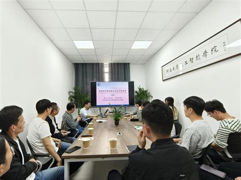 西北工业大学刘准钆教授应邀来校作学术报告 河南大学人工智能学院