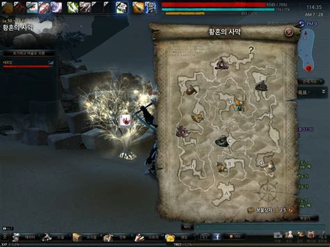 마비노기영웅전 인벤 뒷북일지도 모르는 뻘팁 마영전 인벤 리시타 게시판