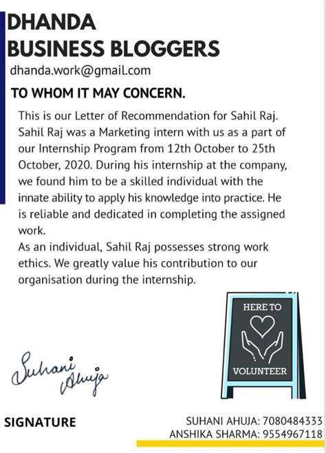 Sahil Raj On Linkedin Completed My Internship At Dhanda It Was A Great Experience Learned A