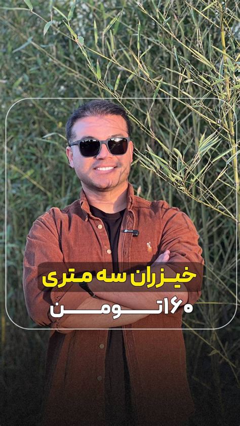 ‎گلباغ قبادی گل و گیاه‎ Ghobadigarden • Instagram Photos And Videos