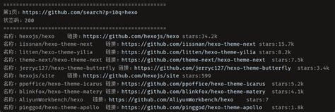 python抓取数据如何设置爬虫ip 知乎