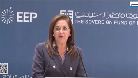 التخطيط مستهدف زيادة الناتج المحلي الزراعي لـ 17تريليون جنيه