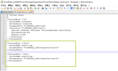 Php Wampserver集成环境下载和安装 Csdn博客