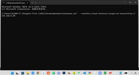 纯vue 获取usb串口，实现电子秤的对接vue 电子秤 Csdn博客