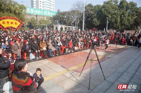 花鼓戏祁剧，邵阳这场新春文艺演出非遗元素满满腾讯新闻