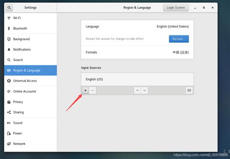 vmware16的安装及vmware配置linux虚拟机 详解版 51cto博客 vmware16怎么安装虚拟机