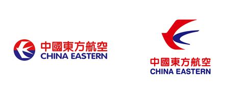 Eastern Airlines Logo