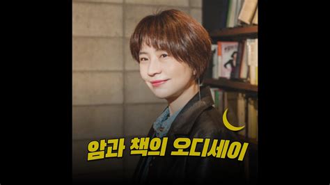 34 시한부 인생 선고를 받았을 때 Youtube