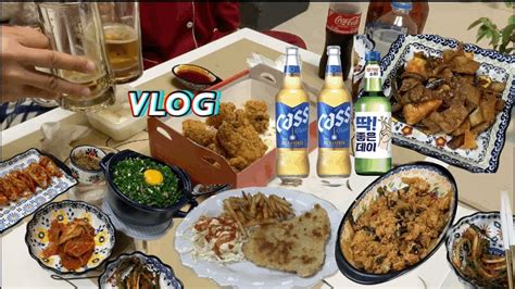 먹는게 삶의 낙인 신혼부부집밥vlog수제돈까스카레가지솥밥만두강정또래오래핫후라이드김치볶음밥가지제육 Youtube