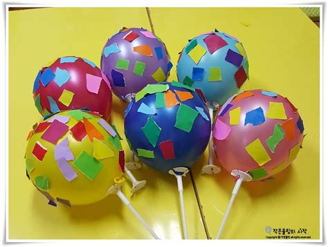 종이컵과 풍선활용 열기구 만들기 네이버 블로그