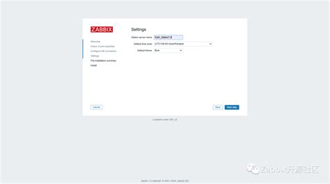 手把手教学zabbix7 0 麒麟操作系统，兼容认证 墨天轮