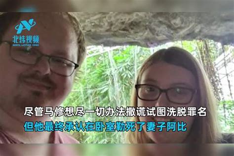 女子生完孩子6个月失踪，丈夫多方求助，警察介入发现凶手就是他