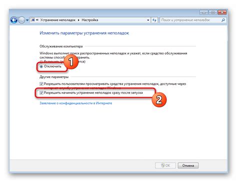 Как убрать упрощенный стиль в Windows 7