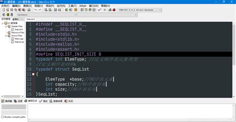 用dev 打开vc60的工程项目文件devc能打开vc的文件吗求真君的博客 Csdn博客 用dev 打开vc60的工程项目文件devc能打开vc的文件吗求真君的博客 Csdn博客