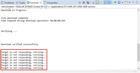 stm32 cubeide无法进行调试的问题 target is not responding retrying csdn博客