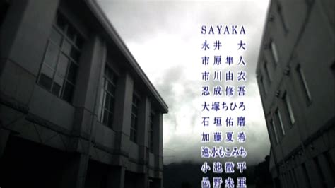 奥田美和子 青空の果て ヤンキー母校に帰る 2話 ED YouTube