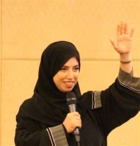 Basma Al Nassri On Linkedin Leadership Inspiration
