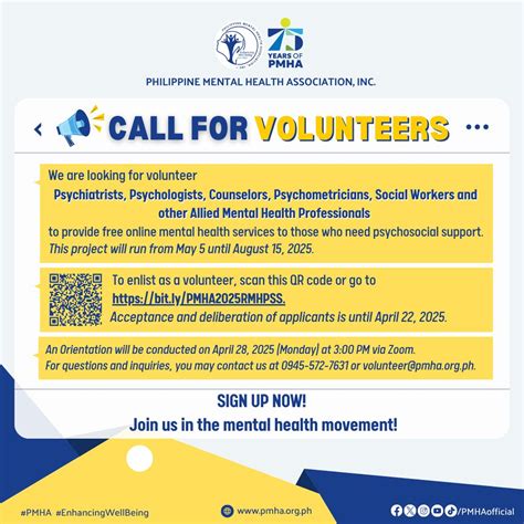 Pmha National Office 𝐓𝐡𝐞 𝐏𝐌𝐇𝐀 𝐒𝐨𝐧𝐠𝐰𝐫𝐢𝐭𝐢𝐧𝐠 𝐂𝐨𝐧𝐭𝐞𝐬𝐭 𝐢𝐬 𝐧𝐨𝐰 𝐨𝐟𝐟𝐢𝐜𝐢𝐚𝐥𝐥𝐲