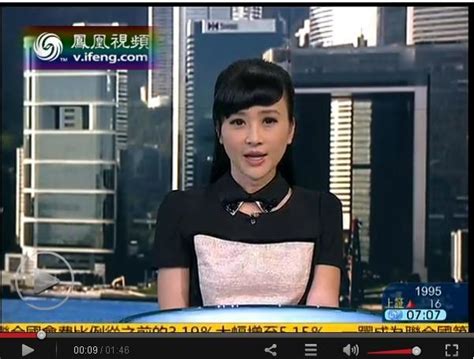 凤凰杨娟杨娟 伤感说说吧