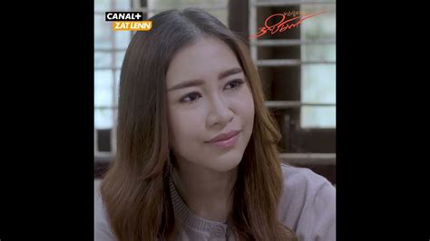 မိုးခအတွက် တစ်ဦးတည်းသောသူတစ်ယောက် မသဲကွဲသောအိပ်မက် Canal တွင်ကြည့်ပါ။ Youtube