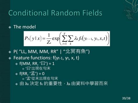 Ppt Classical Chinese Sentence Segmentation Using Sequence Labeling