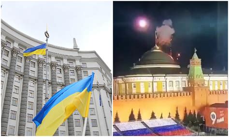 დრონის თავდასხმა კრემლზე რა ინფორმაცია აქვს ოფიციალურ კიევს Metronome Ge