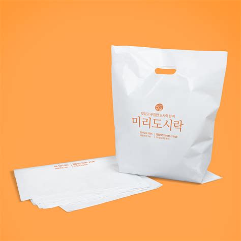 상품 상세 사각형 고급 비닐봉투 비즈하우스