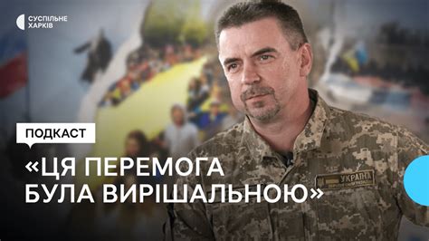 Усі новини Харкова та Харківської області Найактуальніші події Харківщини — дізнавайтесь про