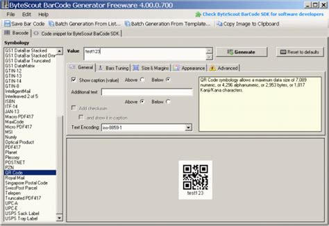 Bytescout BarCode Generator Create Barcodes And Export Them Into TIFF PNG ByteScout