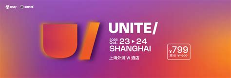 给球体添加了rigidbody并勾选了使用重力还是无法下坠 技术问答 Unity官方开发者社区