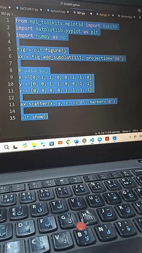 How To Draw Cube In Python