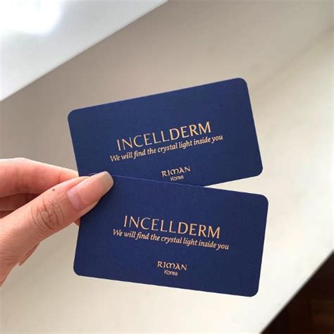 딥 네이비 라운드 명함 우더디자인