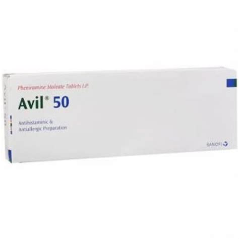 Avil 50mg Tablet For Clinical Packaging Size 1x15 At ₹ 30 Stripe In Nagpur