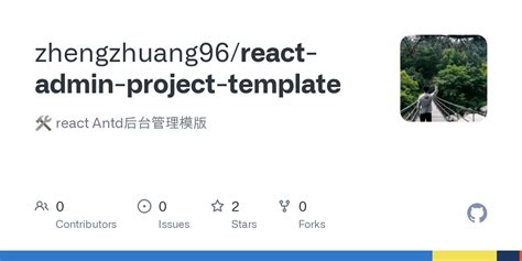 Github Zhengzhuang96react Admin Project Template 🛠️ React Antd后台管理模版