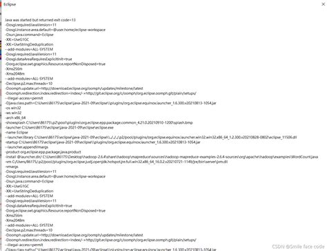 Eclipse打不开求解 Csdn博客