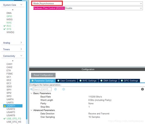 Stm32cubemx学习（一） Usb Hid 双向通信c Usbhid双向传输 Csdn博客