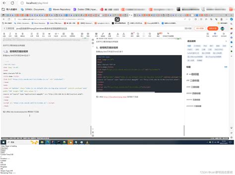 Java语言使用ffmpeg在windows系统中实现视频推流拉流java实现推流 Csdn博客
