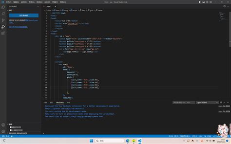 理解javascript中的列表排序技巧 Csdn博客