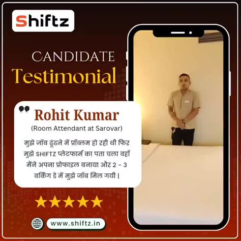 Video Rachit Mathur On Linkedin Shiftz Was Not Launched To Be Just A