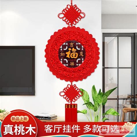 高檔新款桃木中國結掛件圓形福字客廳大號入戶玄關背景牆掛裝飾小 露天市集 全台最大的網路購物市集