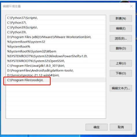 nodejs安装解释编译执行 npm 使用 悟透 博客园 nodejs安装解释编译执行 npm 使用 悟透 博客园