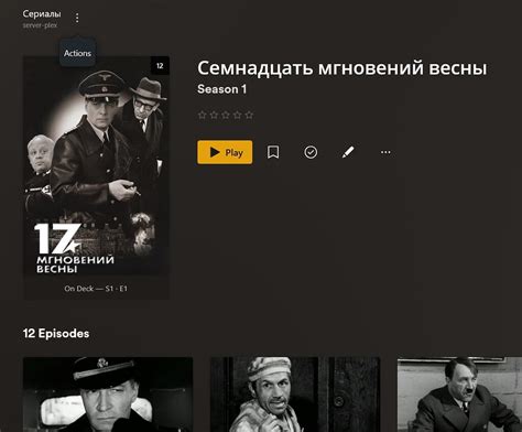 No Metadata For New Uploads Metadata And Adding Files Plex Forum