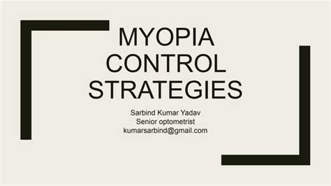 Myopia Management New Researchespptx